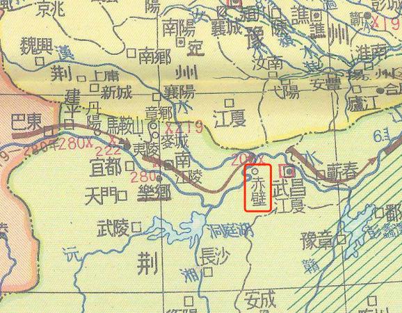 三国赤壁在什么地方图标