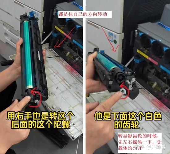 美能达c7222默认密码截图