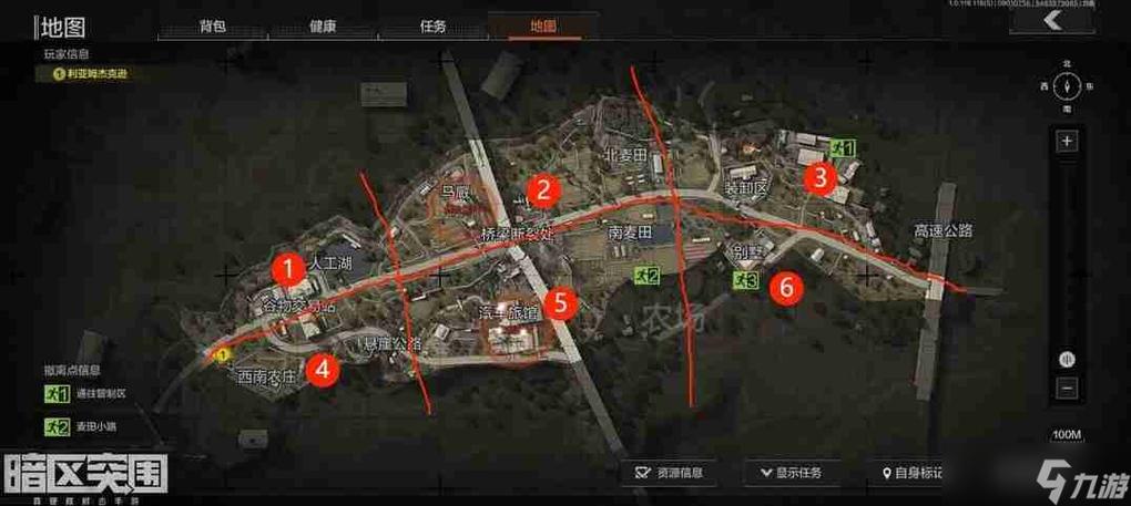 暗区突围怎么赚钱最快?截图