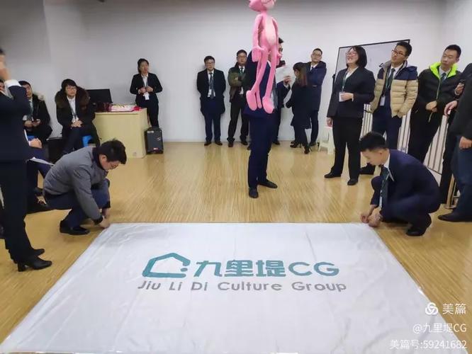天天商圈赚钱方法图标