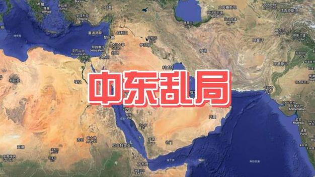 伊朗称美国承诺取消对伊朗制裁图标