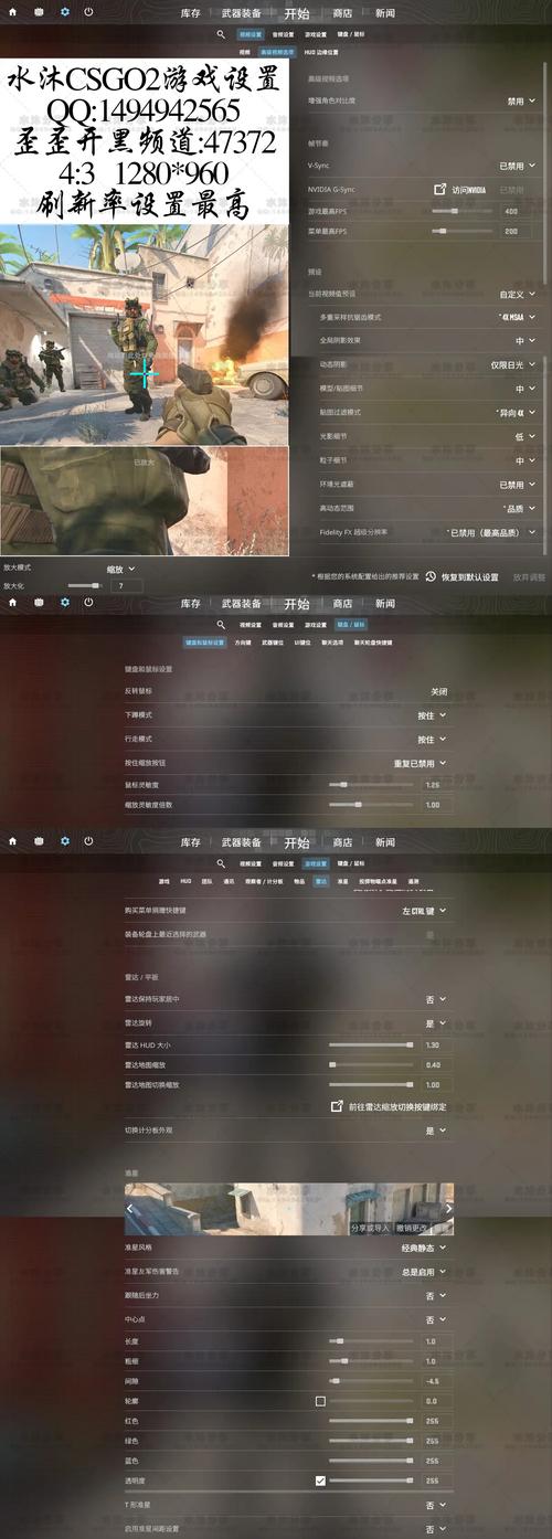 csgo结束游戏指令图标