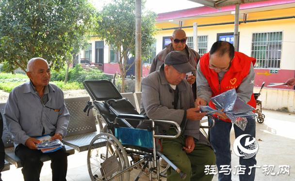河南60岁以上老人认证图标