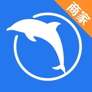 趣运动商家版截图