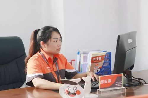 申通快递人工客服电话图标