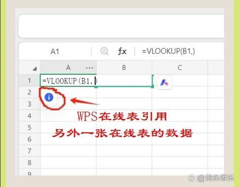 两部品牌不同的手机如何转移数据图标
