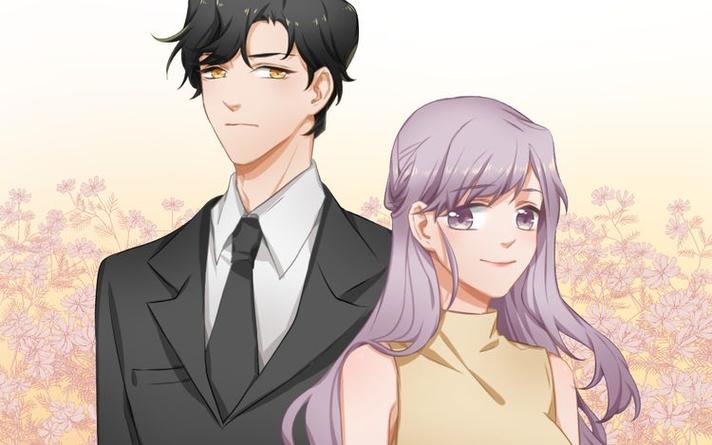 总裁的甜妻图标