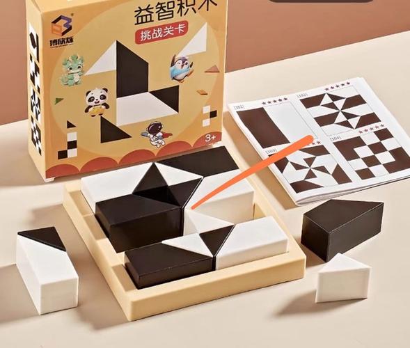 智力积木玩具怎么拼图标