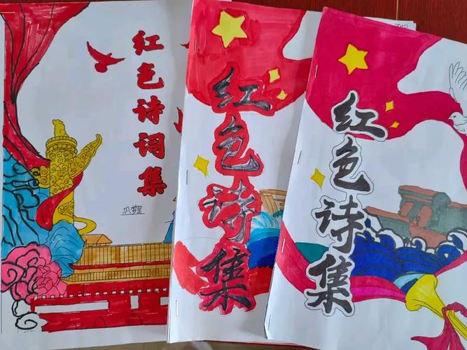 小红书私信怎么看已读图标