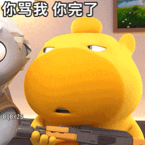 最近比较火的表情包图标