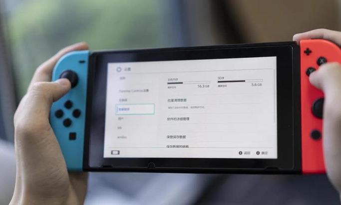 switch无法连接网络图标