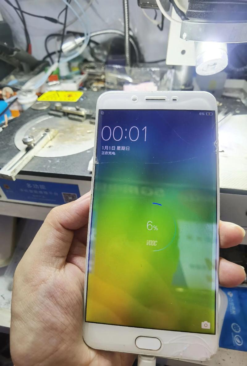 oppo充电不显示绿色是白色咋回事截图