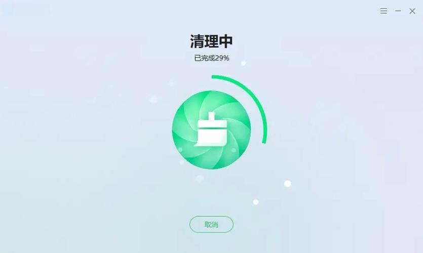 电脑卡顿怎么清理图标