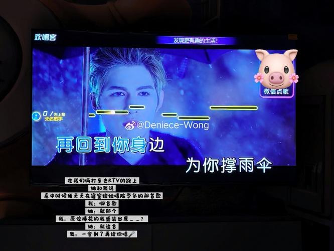 记录世界记录你APP截图