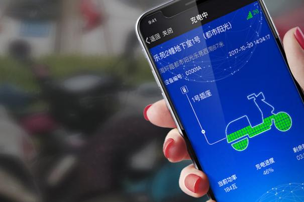 斑马智行设置私桩充电图标