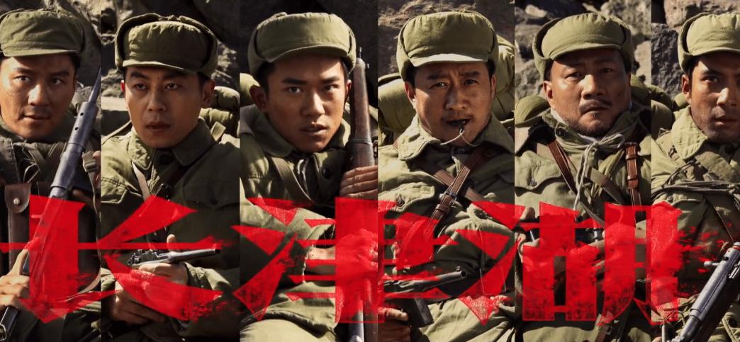 长津湖 720P 下载图标