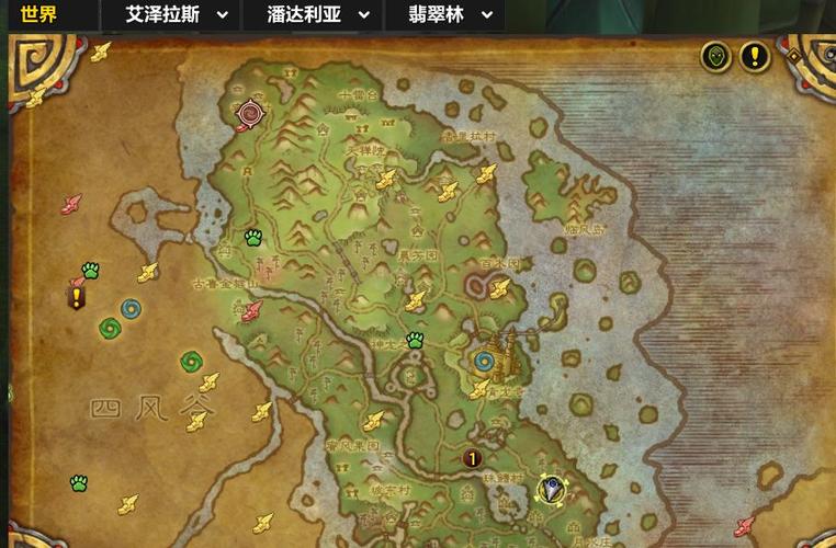 魔兽世界宠物战斗任务怎么做截图