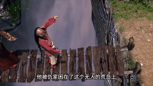 大学生掉落悬崖奇遇修仙小说截图