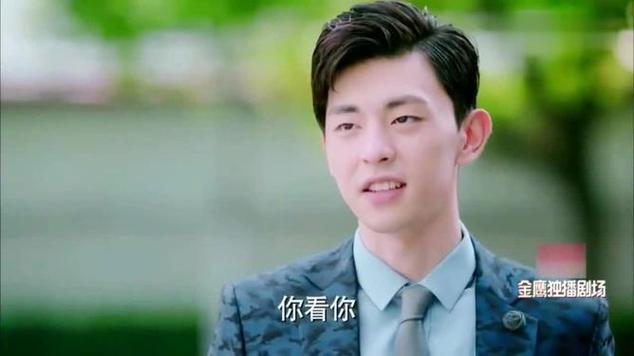 因为遇见你云凯图标