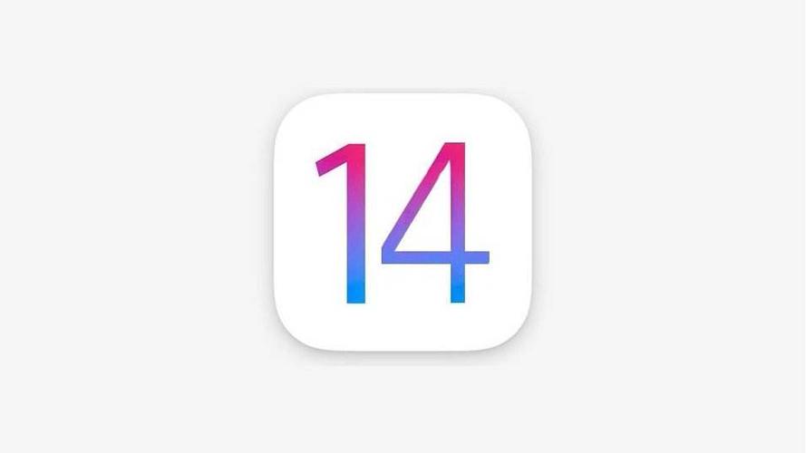 iOS14描述文件下载地址图标