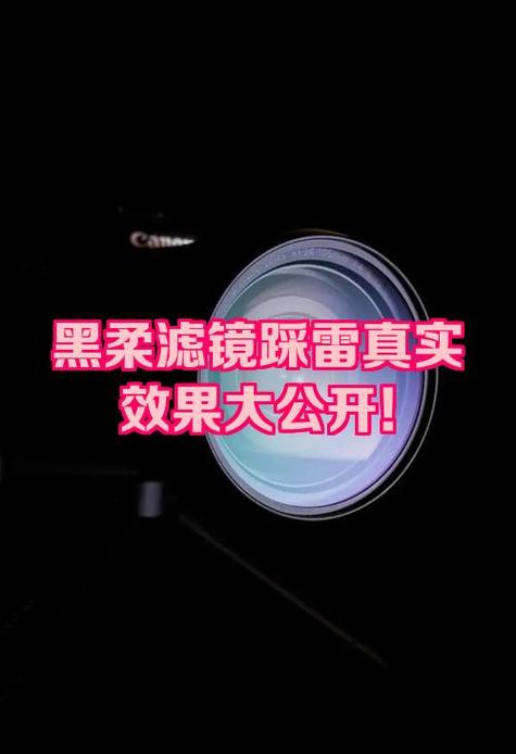 美颜相机七天试用可以取消吗图标