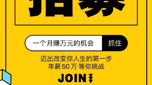 超享团怎么样图标