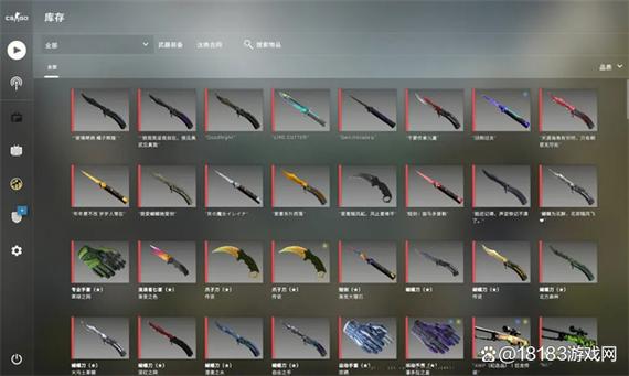 csgo完美账号解绑图标