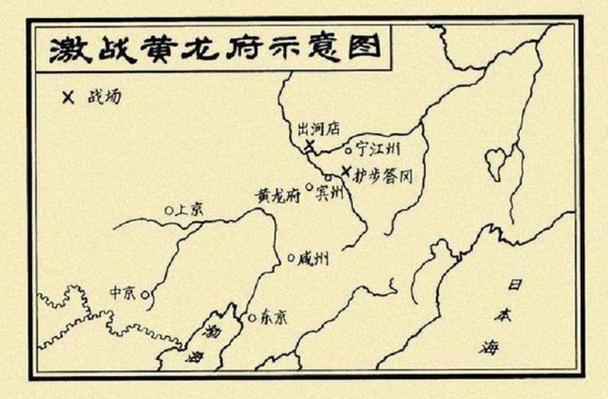 直捣黄龙现在指什么图标
