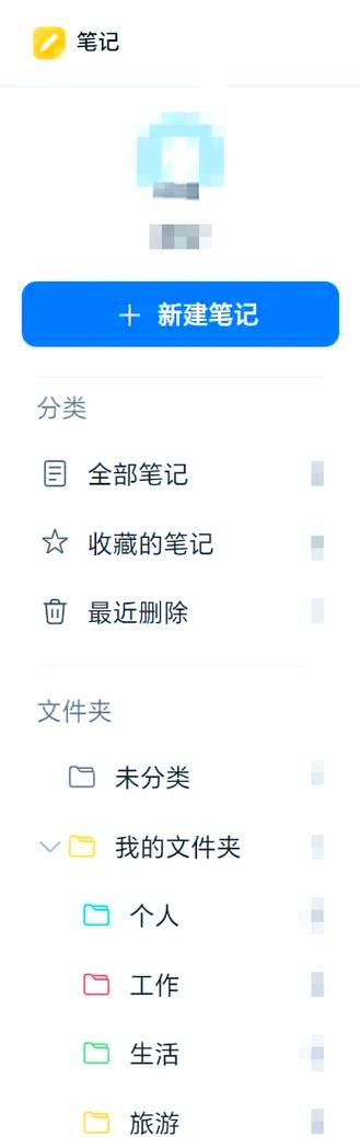 华为荣耀笔记本网线插哪里图标