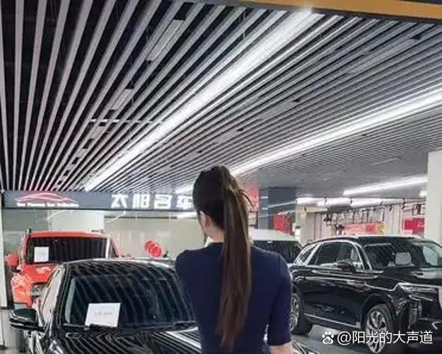 把车移到合适的位置截图