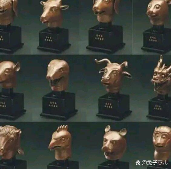 12生肖买彩票图标