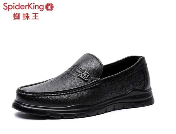 中国十大顶级男鞋缩略图