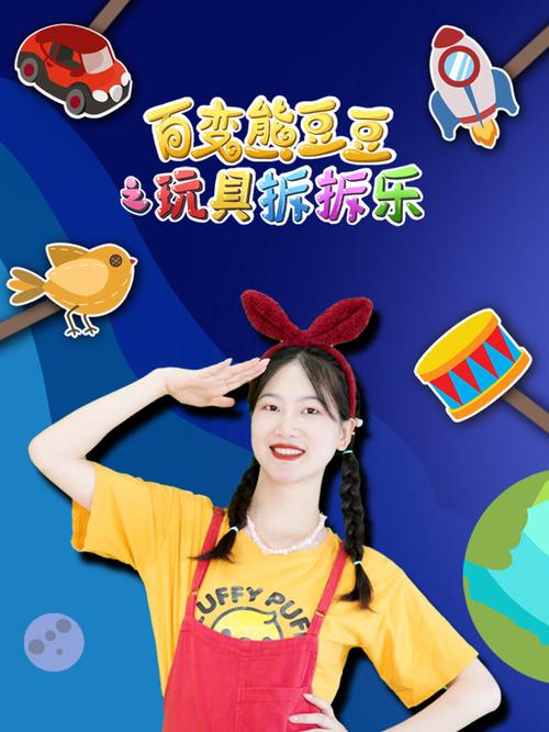 乐高积木太紧如何拆开图标