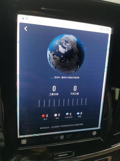 怎么gps不显示轨迹图标