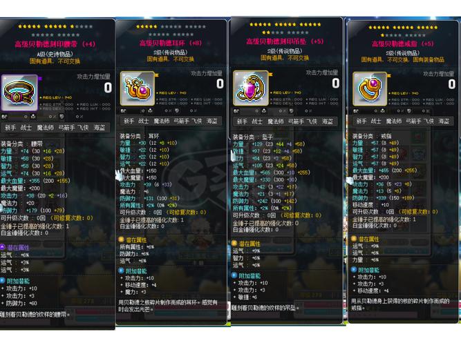欢乐钱生钱修改器