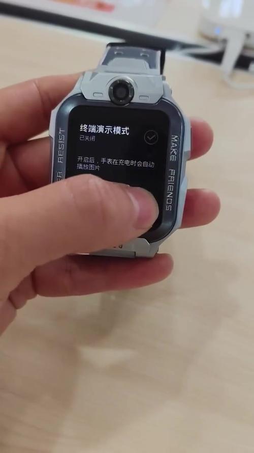 小天才z6巅峰版如何开启隐藏游戏截图
