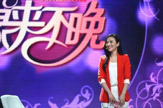 缘来不晚嘉宾档次不高