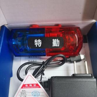 红蓝LED灯警察图标