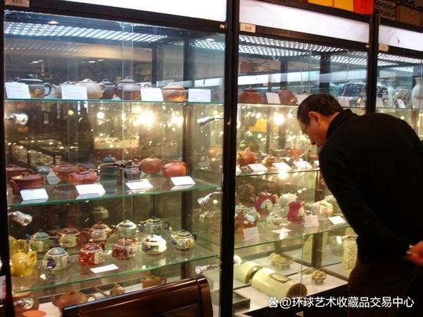 如何卖掉自己的收藏品图标