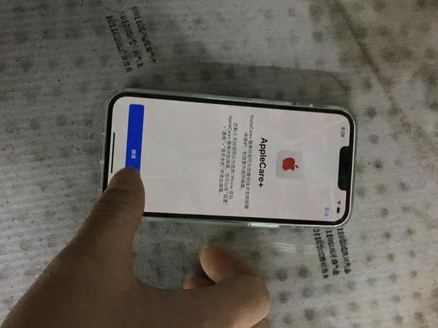 苹果右侧屏幕边缘触摸不灵图标
