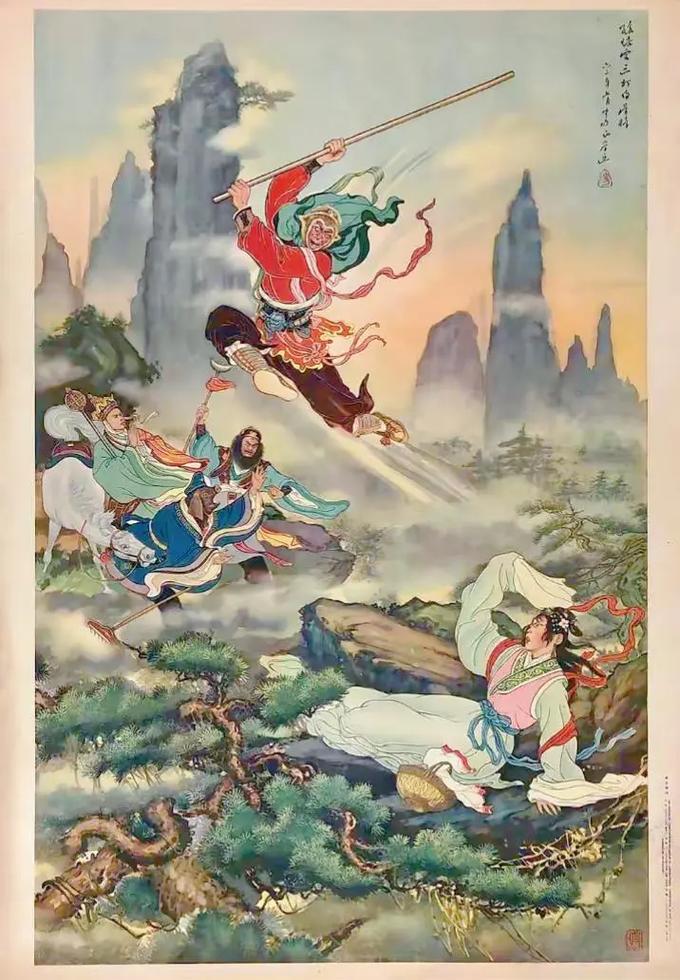 孙悟空打了几次白骨精