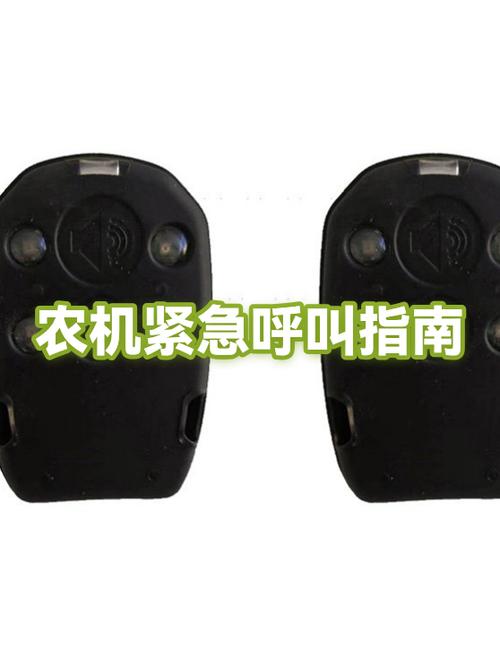 固定电话呼叫不能完成是怎么回事图标