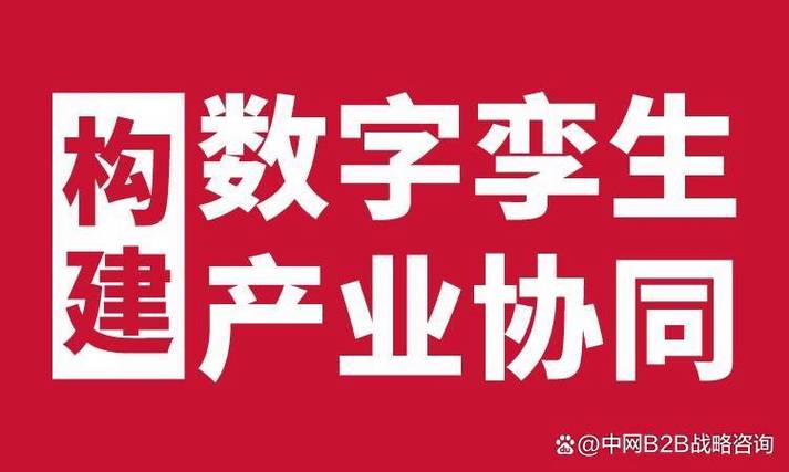 2类升级为1类 需要多久图标