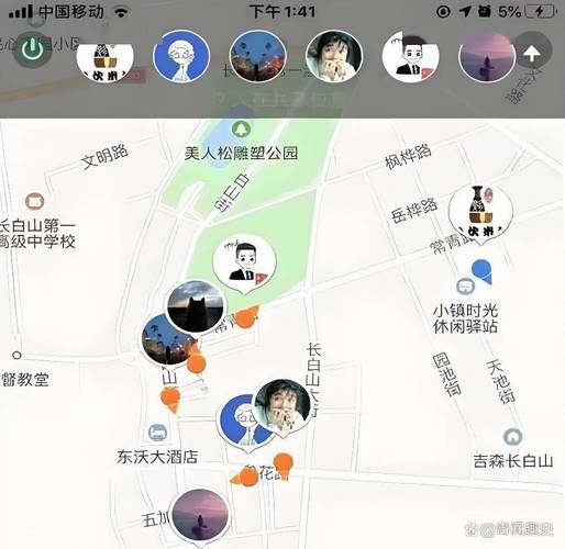 微信共享虚拟位置免费版图标