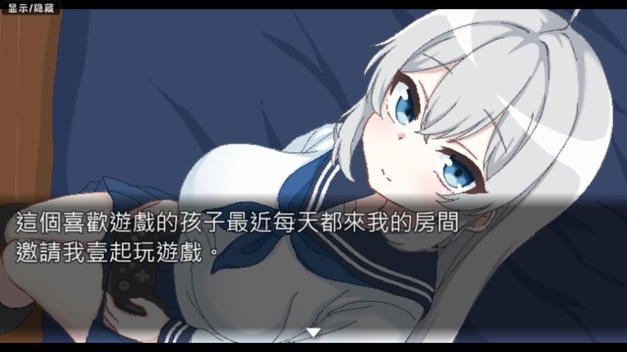 纸巾盒和妹妹一起看家5视频截图