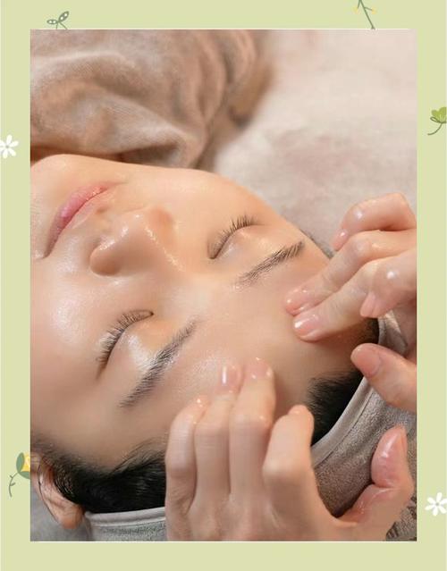 脸部按摩去皱纹截图