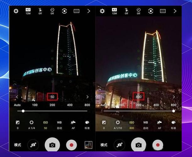 三星手机拍照专业模式设置截图