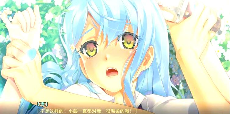 美少女万华镜2攻略图标