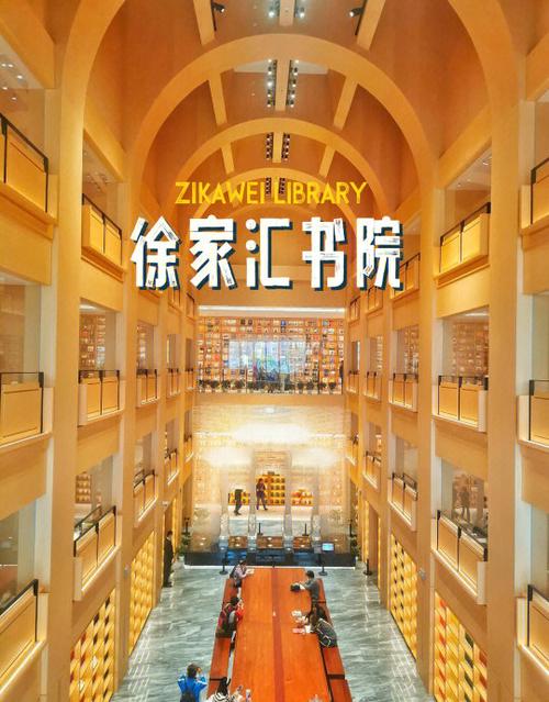 9书院下载截图
