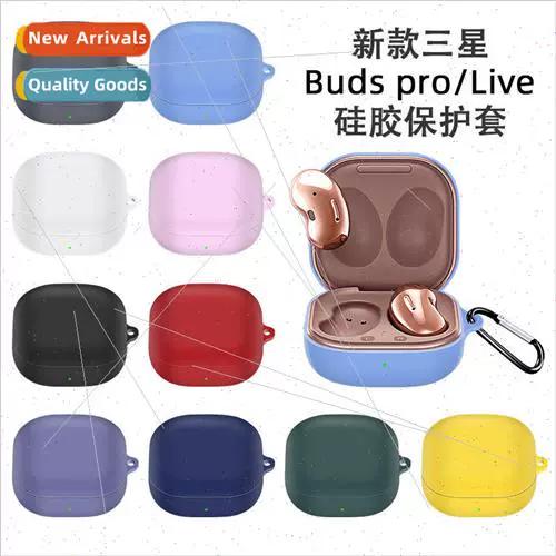 samsung galaxy buds2连接手机方法图标